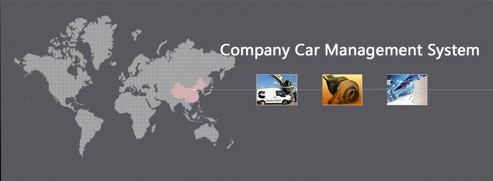 Company Car Management System